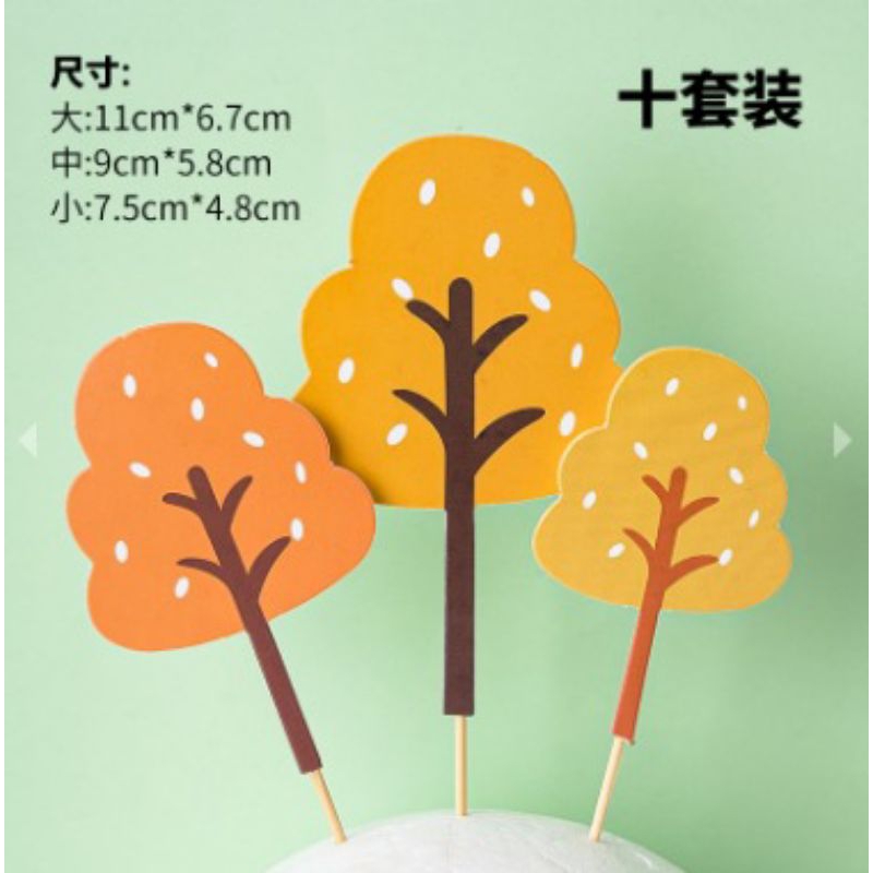 Jual Toper Kertas Pohon, Hiasan Kue Pohon Kertas, Pohon Warna Warni ...