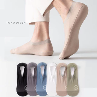 Produk Toko Disen | Shopee Indonesia