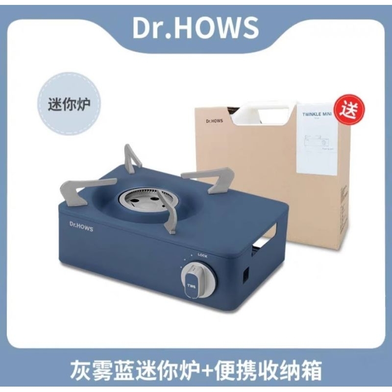 Jual Kompor mini Dr Hows | Shopee Indonesia