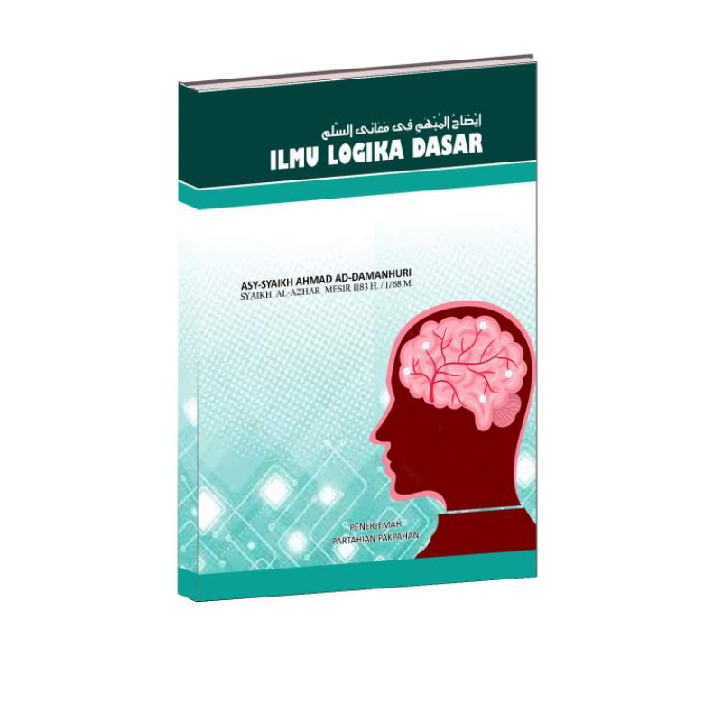 Jual Terjemah kitab idhohul mubham pelajaran mantik terjemah arab ...