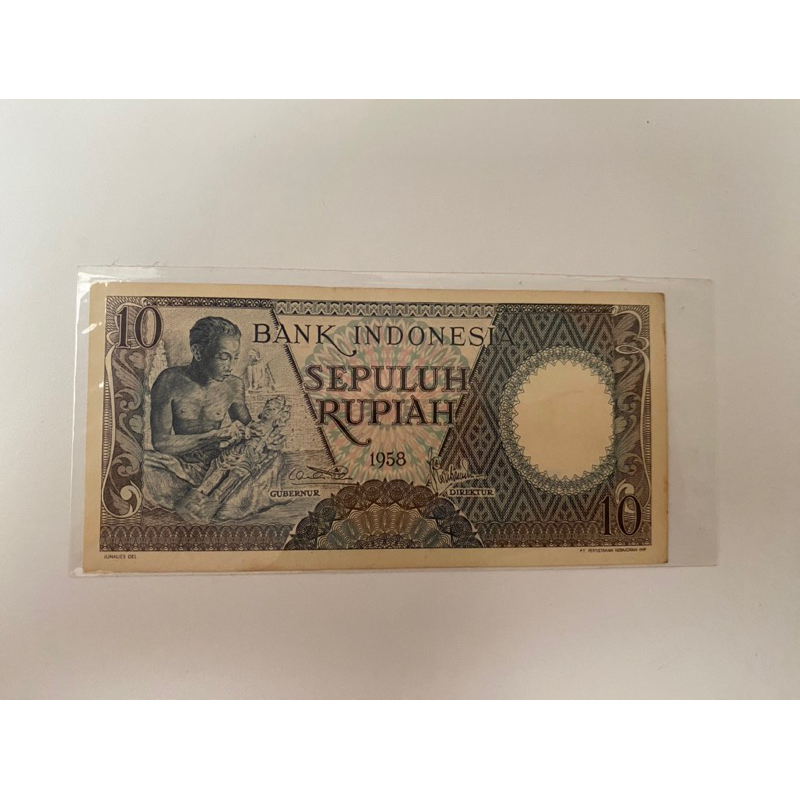 Jual Uang 10 Rupiah tahun 1958 | Shopee Indonesia