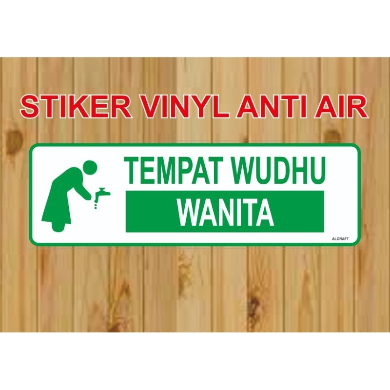 Jual Sticker Sign 25x8cm Tempat Wudhu Pria Dan Wanita | Shopee Indonesia