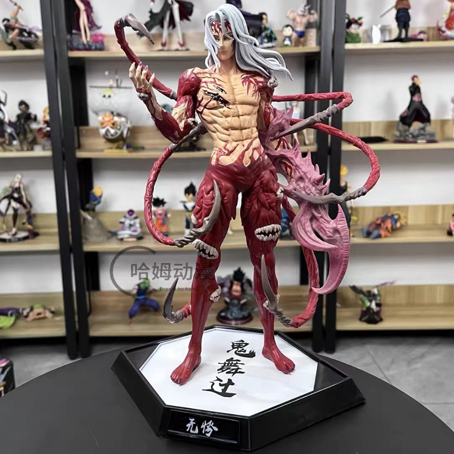 Jual Demon Slayer Kibutsuji Muzan Action Figure Anime boxed | Shopee ...