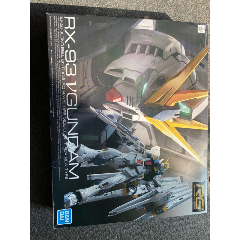Jual RG NU GUNDAM - RG RX-93 V NU GUNDAM BANDAI 1/144 Original 100% ...