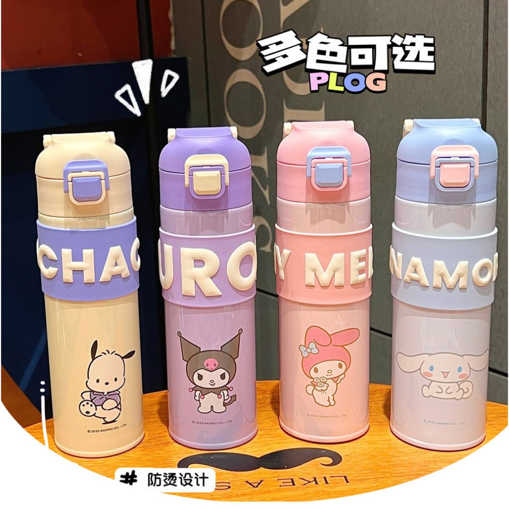 Jual Botol Minum Sanrio Termos Botol Minum Sanrio Cinnamoroll My Melody ...