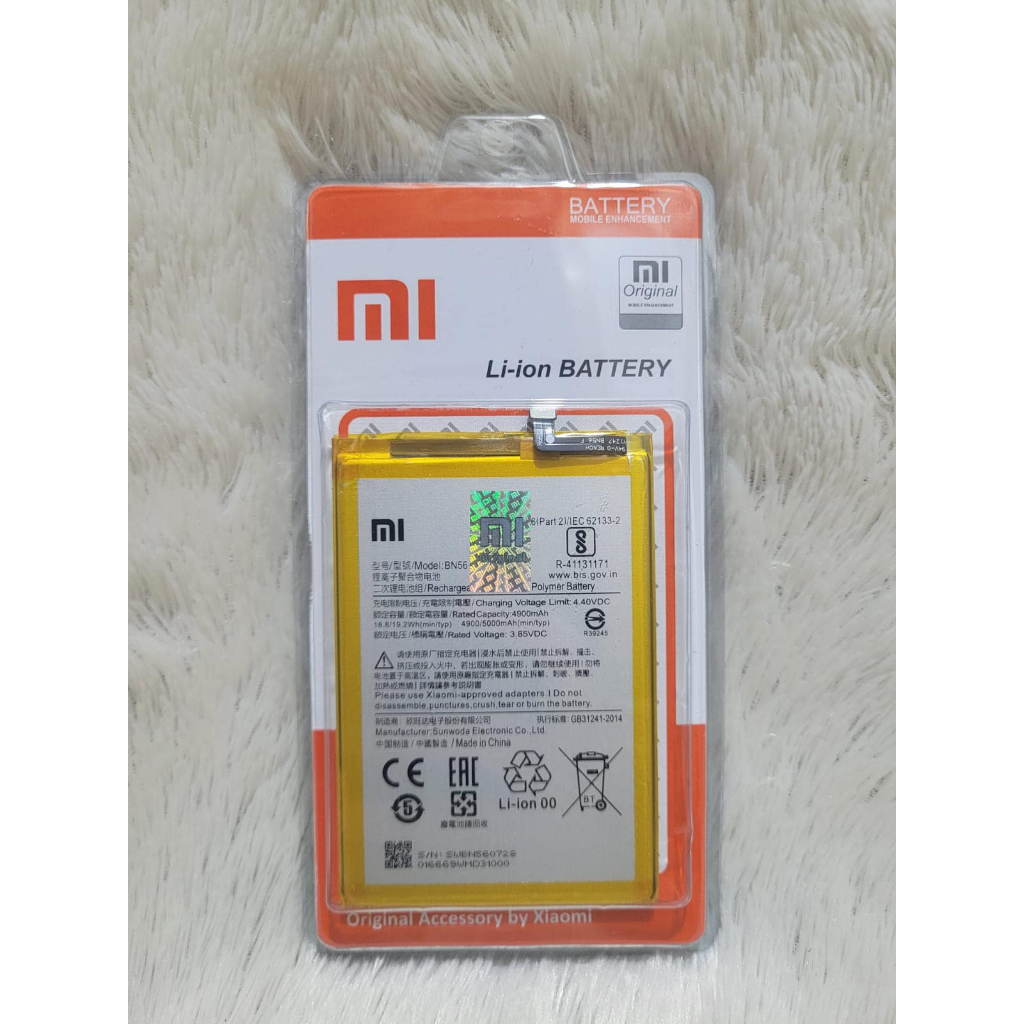 Jual Baterai Xiaomi BN56 Redmi 9A Redmi 9C Redmi 10A Redmi A1 POCO M2 ...