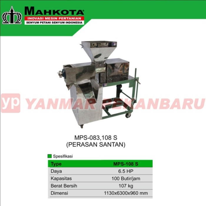 Jual Mesin Peras Santan Kelapa MPS 108 S MAHKOTA | Shopee Indonesia