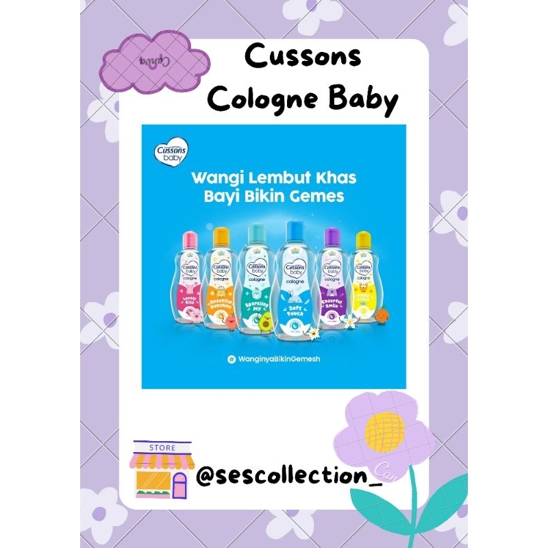 Jual Cologne Cussons Baby | Shopee Indonesia