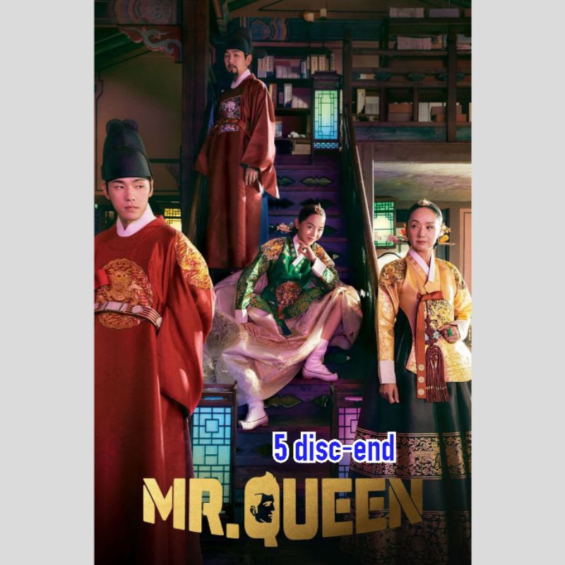 Jual Kaset Serial Drakor 2020 "MR QUEEN" 5 Disk Tamat | Shopee Indonesia