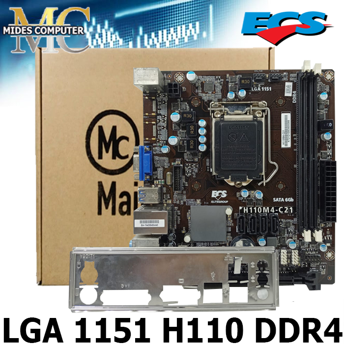 Jual MOBO Motherboard Mainboard H110 Intel LGA 1151 Onboard | Shopee Indonesia