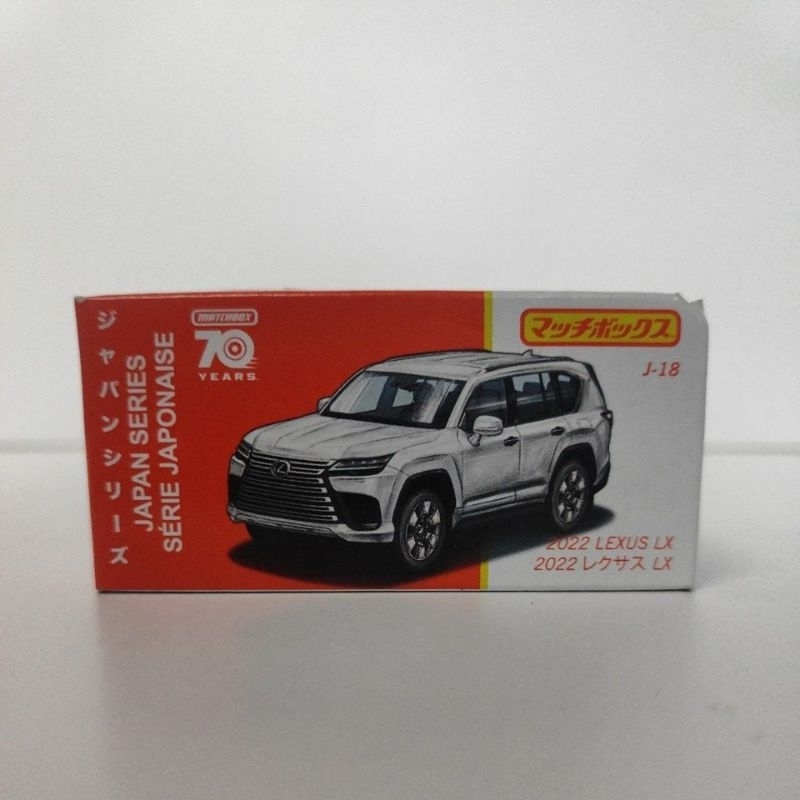 Jual Matchbox Japan Series 2022 Lexus LX | Shopee Indonesia