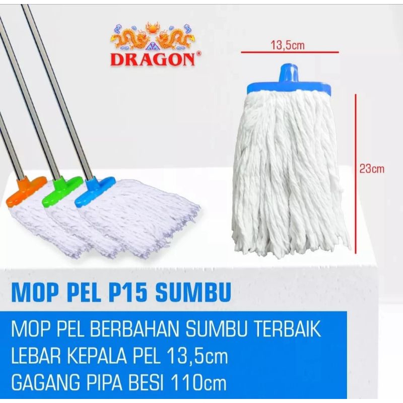 Jual Pel Lantai / Pel Sumbu | Shopee Indonesia