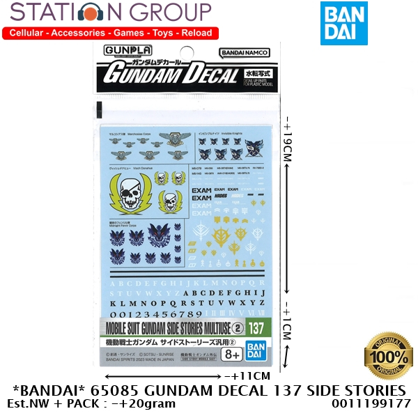 Jual BANDAI 65085 GUNDAM DECAL 137 SIDE STORIES - GUNPLA MODEL KIT ...