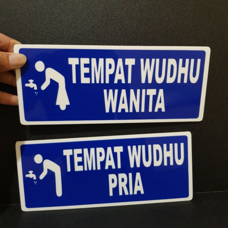 Jual Papan akrilik tulisan TEMPAT WUDHU WANITA & PRIA ( harga sepasang ...