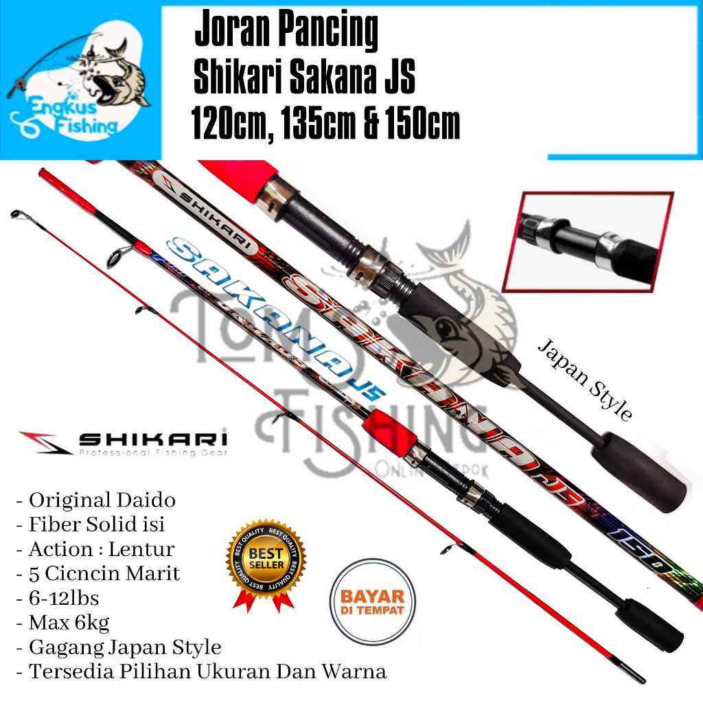 Jual Joran Pancing Shikari Sakana Full Eva / JS 120cm - 150cm (6-12lbs ...