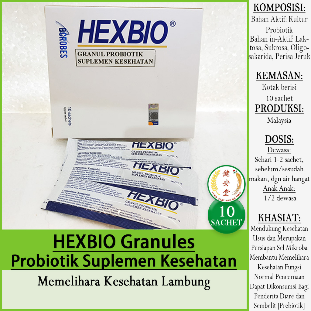 Jual HEXBIO Granule [益生菌颗粒] Probiotik Suplemen Kesehatan 10 Sachet x 3 ...