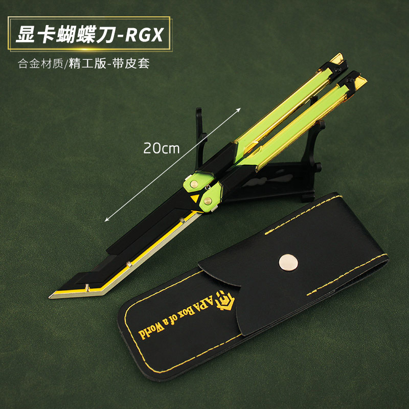Jual Valorant Knife RGX 11Z PRO FIREFLY | Shopee Indonesia