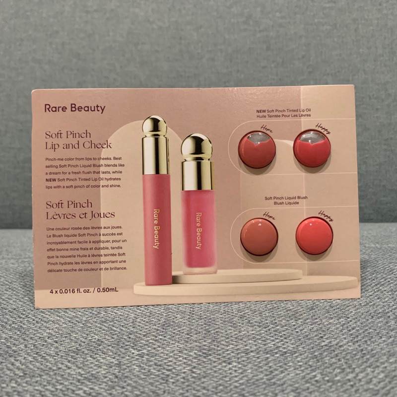 Jual RARE BEAUTY Soft Pinch Lip and Cheek Sample Card | Shopee Indonesia