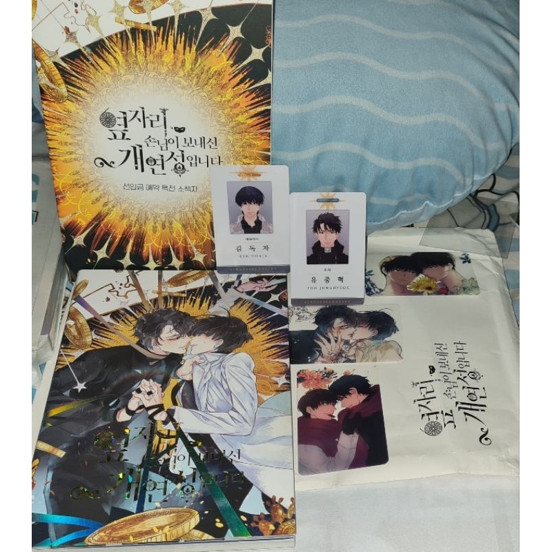 Jual READY - ORV Omniscient Reader Joongdok Fan Comic Anthology (KOR ...