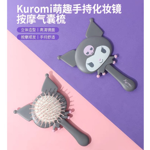 Jual MINISO x Sanrio Sisir Hand Mirror Kuromi | Shopee Indonesia
