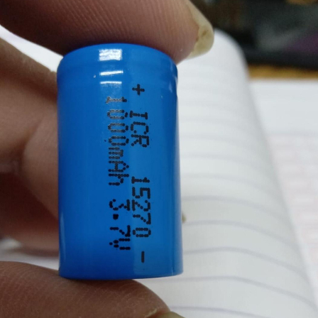 Jual Baterai Cas Cr2 1000mah 15270 3.7v - Battery Rechargable Batere ...