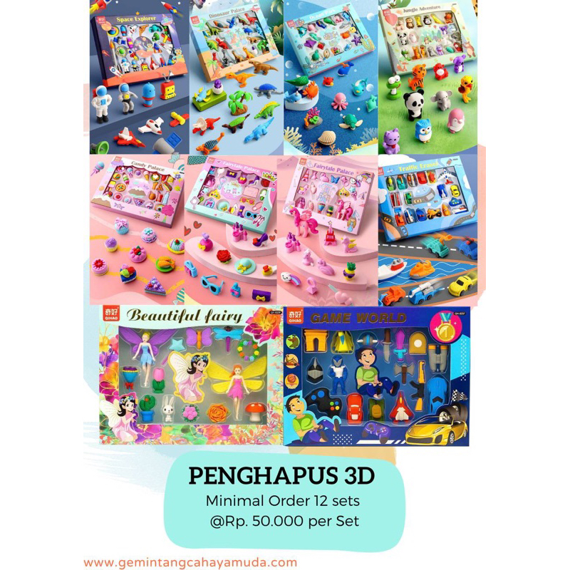Jual Penghapus 3D | Shopee Indonesia