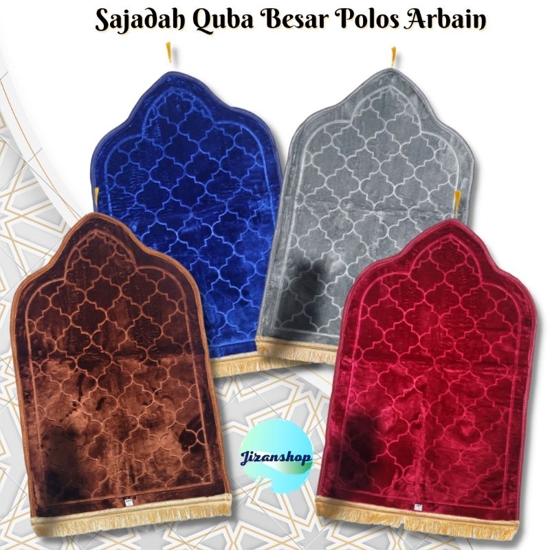 Jual Sajadah Kubah Qubah ARBAIN Polos Rumbai Kincir Cutting Ukuran ...
