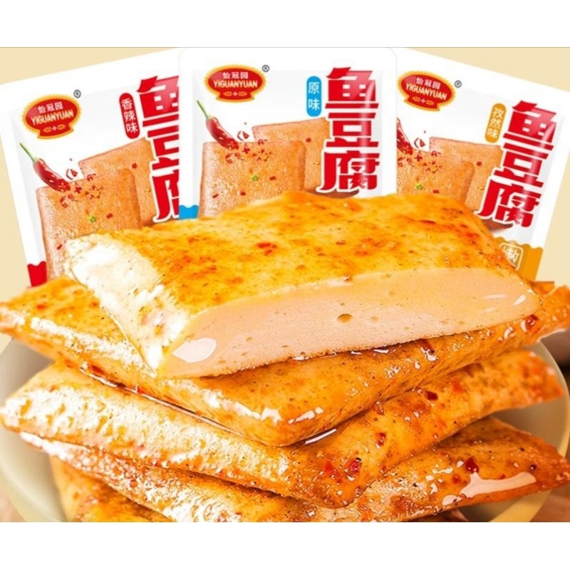 Jual ( HALAL ) 5 PCS Fish tofu Snack / cemilan Tahu ikan. Fish cake ...