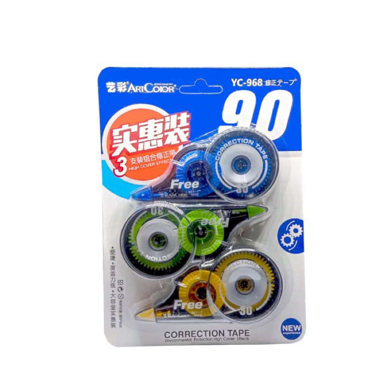 Jual Tipe X Correction Tape Kertas Roll Set - Tipe X Kering | Shopee Indonesia