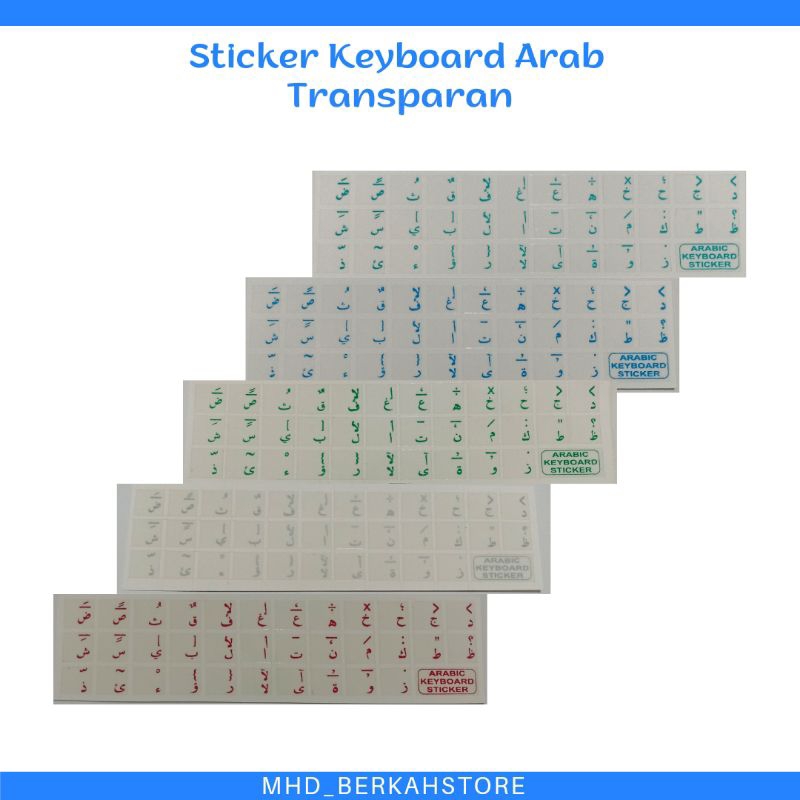 Jual 5warna - Sticker Keyboard Transparan | Stiker Keyboard Arab ...