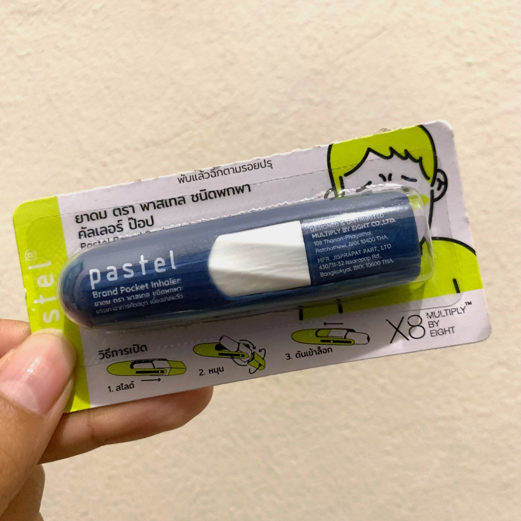 Jual [READY INDO] Inhaler Pastel Berry Vanilla transparant Lemongrass ...