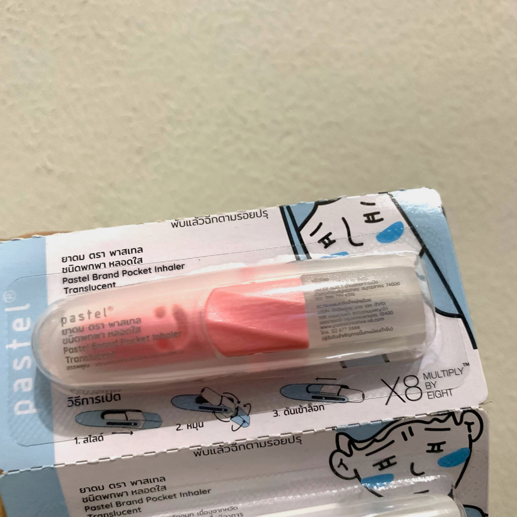 Jual [READY INDO] Inhaler Pastel Berry Vanilla transparant Lemongrass ...