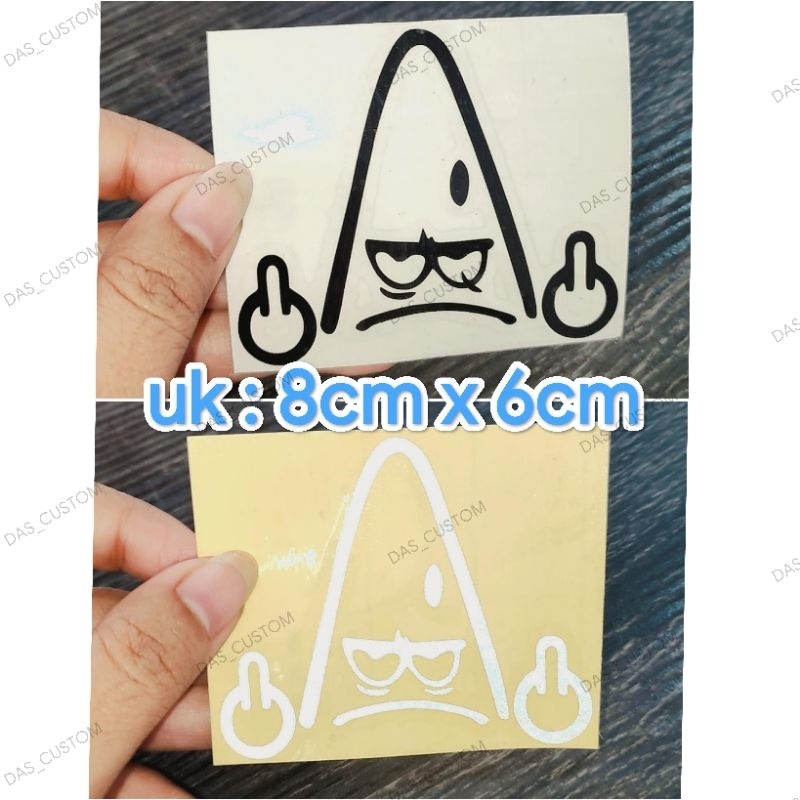 Jual sticker cutting ANIMASI PATRIK FCK | Shopee Indonesia
