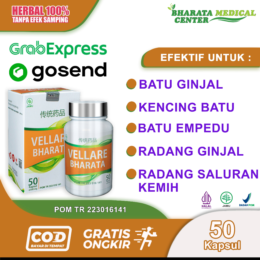 Jual Obat Batu Ginjal Batu Empedu Kencing Batu Paling Ampuh Vellare Bharata Kemasan 500 gram Isi ...