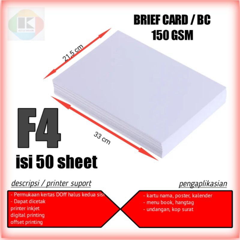 Jual kertas bc 150 gsm F4 kertas brief card bc 150 gsm F4 isi 50 lembar ...