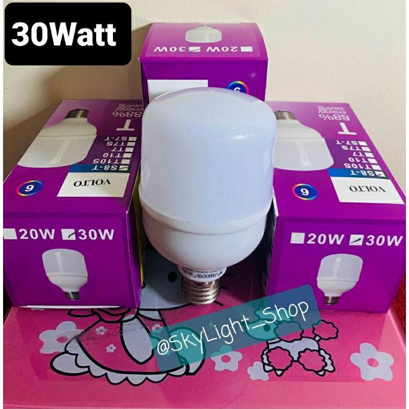 Jual Lampu LED VOLTO PUTIH BULB 30 WATT HEMAT ENERGI | Shopee Indonesia
