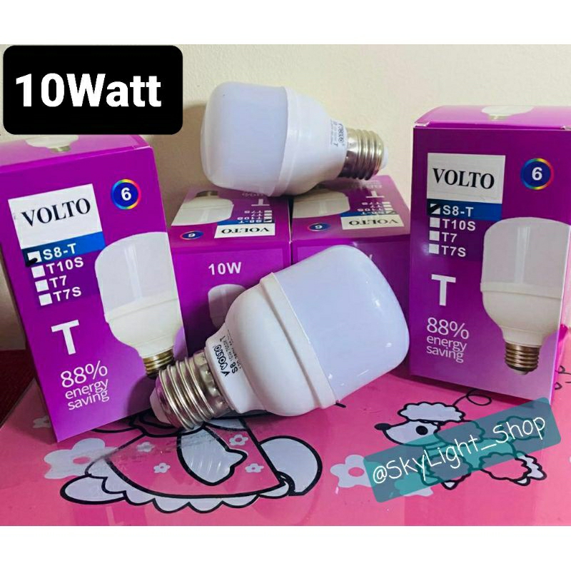 Jual Lampu LED VOLTO PUTIH BULB 10WATT HEMAT ENERGI | Shopee Indonesia
