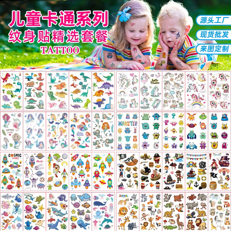Jual Sticker Tato Temporer Anak Stiker Tatto BISA HILANG Lucu Reward ...