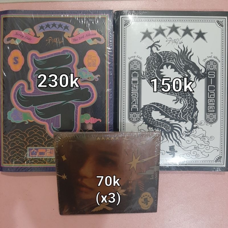 Jual ALBUM 5STAR SEALED STRAY KIDS SKZ limited standard ver. b digipack ...