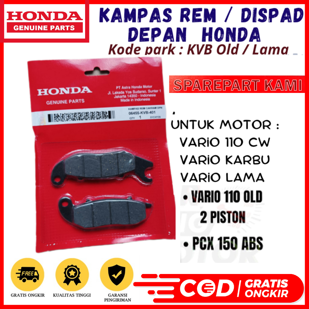 Jual DISPAD KAMPAS REM CAKRAM DEPAN KVB VARIO 110 CW OLD LAMA 2006-2009 ...
