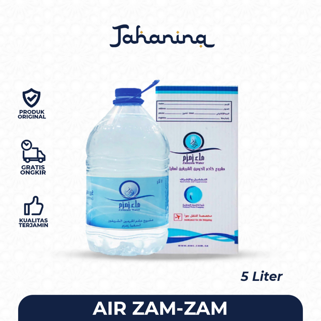 Jual Air Zam-Zam Asli 5 Liter | Zam zam 5L (Non Barcode) | Shopee Indonesia