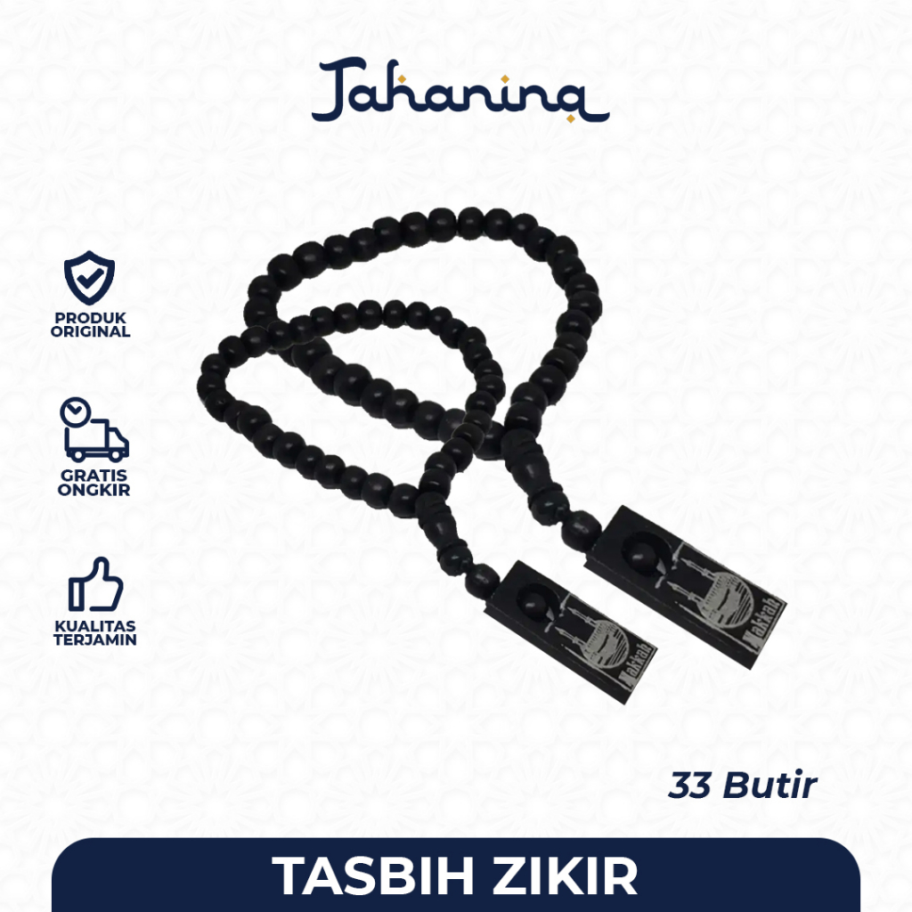 Jual Tasbih Kayu 33 Butir/ Tasbih kayu kecil - Hitam | Shopee Indonesia