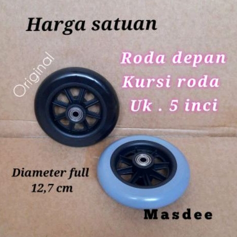 Jual Roda kecil depan kursi roda uk 5 inch | Shopee Indonesia