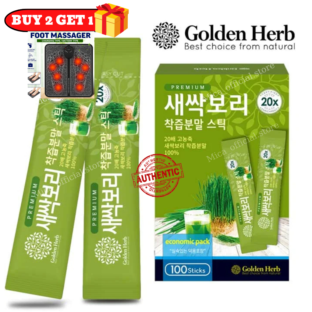 Jual PREMIUM POWDER Young barley grass powder Bubuk grass jelai muda ...