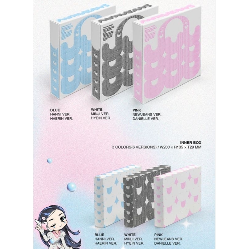 Jual [READY] NEWJEANS 2nd EP GET UP - BUNNY BEACH BAG Version & POWERPUFF GIRLS BOX Version ...