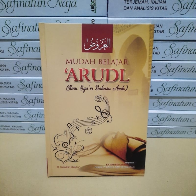 Jual Arudl ilmu arudl belajar mudah Arudl ilmu syai bahasa arab hard ...
