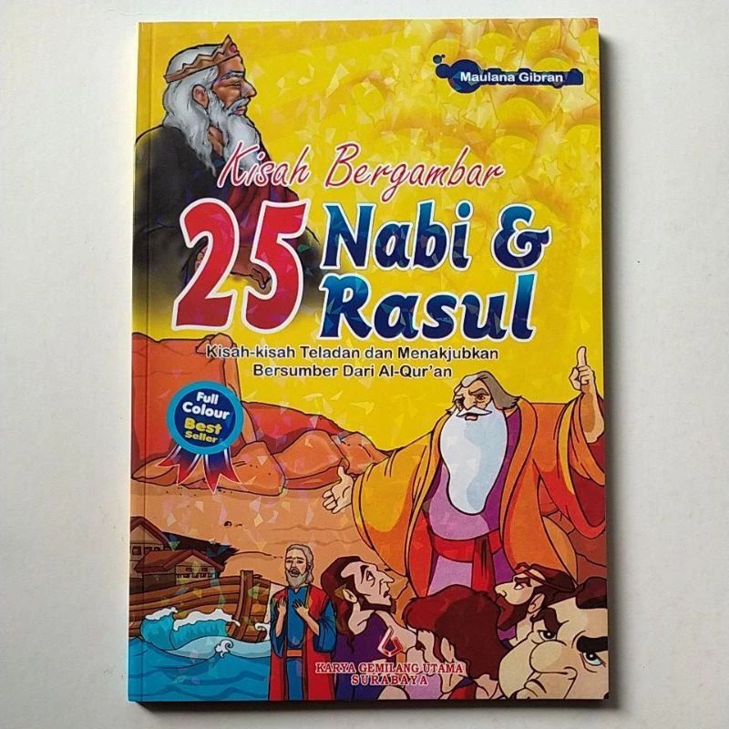 Jual Buku kisah tenadan 25 nabi dan rasul bergambar full colour | Shopee Indonesia