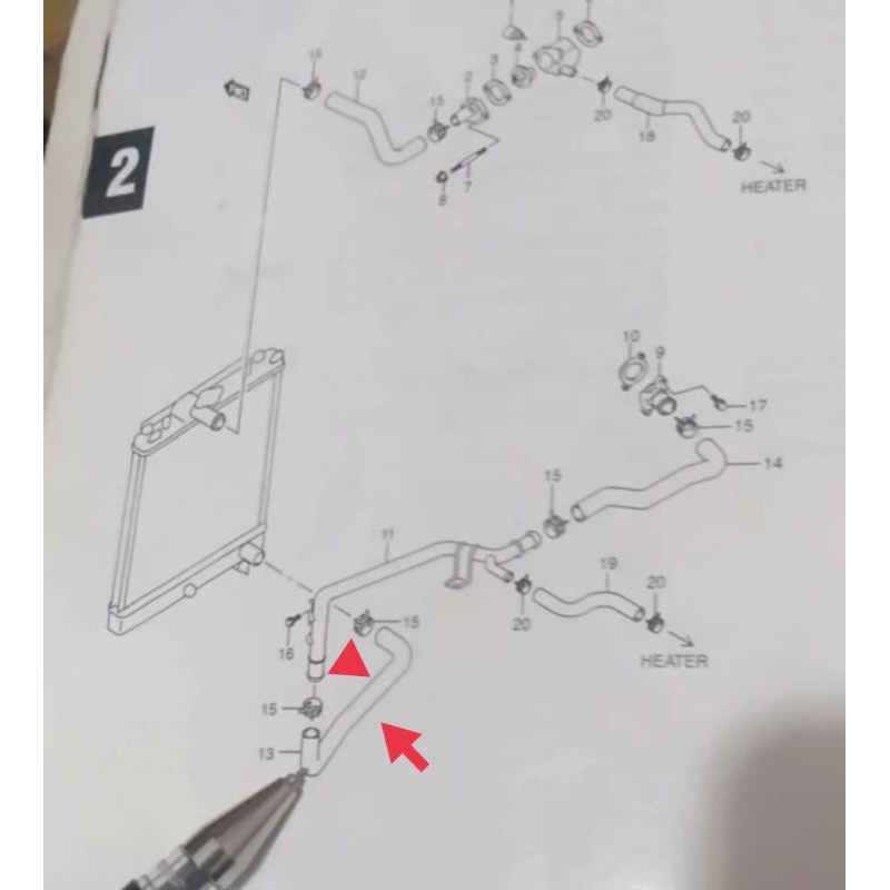 Jual Selang Hose Radiator Bawah Karimun Estilo 4 Cilinder 17854M79F00 ...