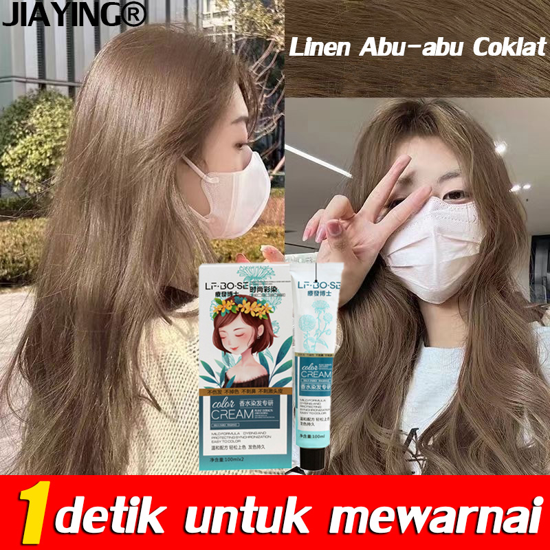 Jual 【COD】LFBOSE Hair color pewarna rambut Cat rambut Semir rambut 6 ...