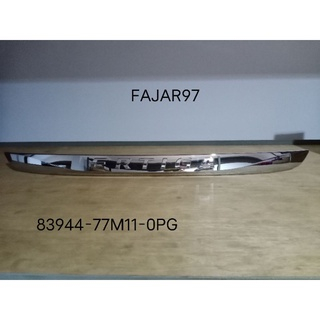 Jual Garnish belakang pintu chrome Moulding back door Ertiga 2012-2017 ...